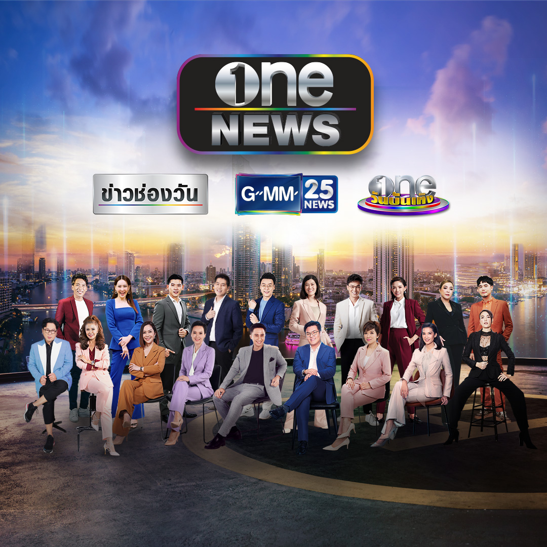 The One Enterprise - Content creator and distribution company